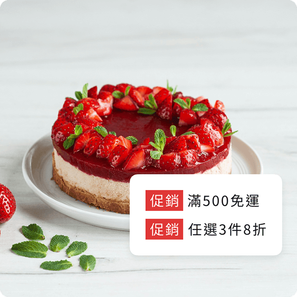 WACA 你的全通路開店夥伴：網路開店｜零售POS｜預約管理