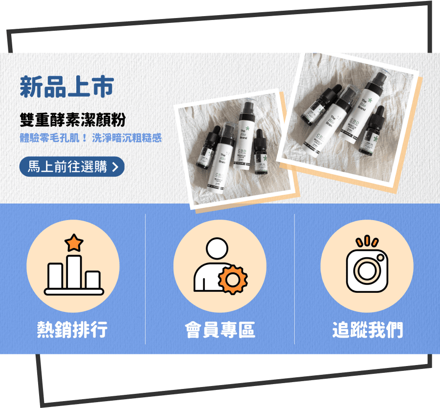 2025《LINE官方帳號經營大補帖》登場！打造高互動、高轉換的社群導購